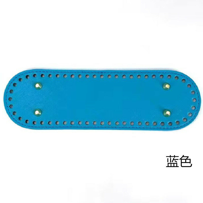 Дно сумки Haomeng, 26*8 см, с перекрестным узором, синее