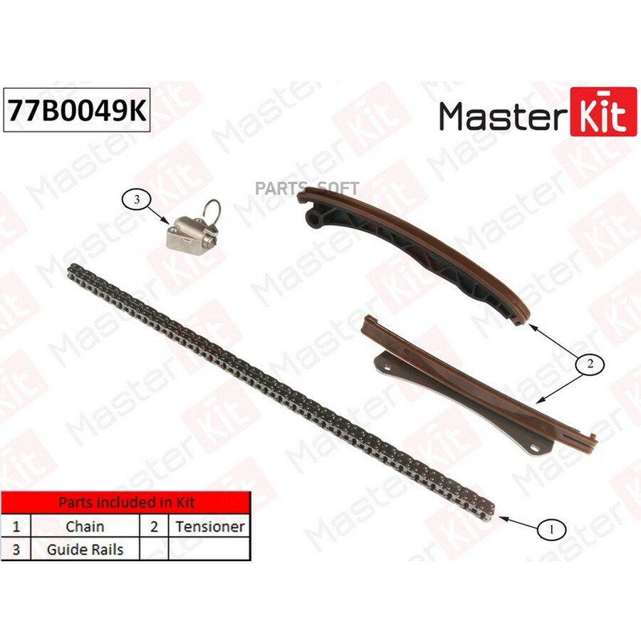 MASTERKIT 77B0049K 77B0049K Комплект цепи ГРМ Opel Astra H/CORSA C D/ Z13DTH Y13DT 04- (без звездочек) ()
