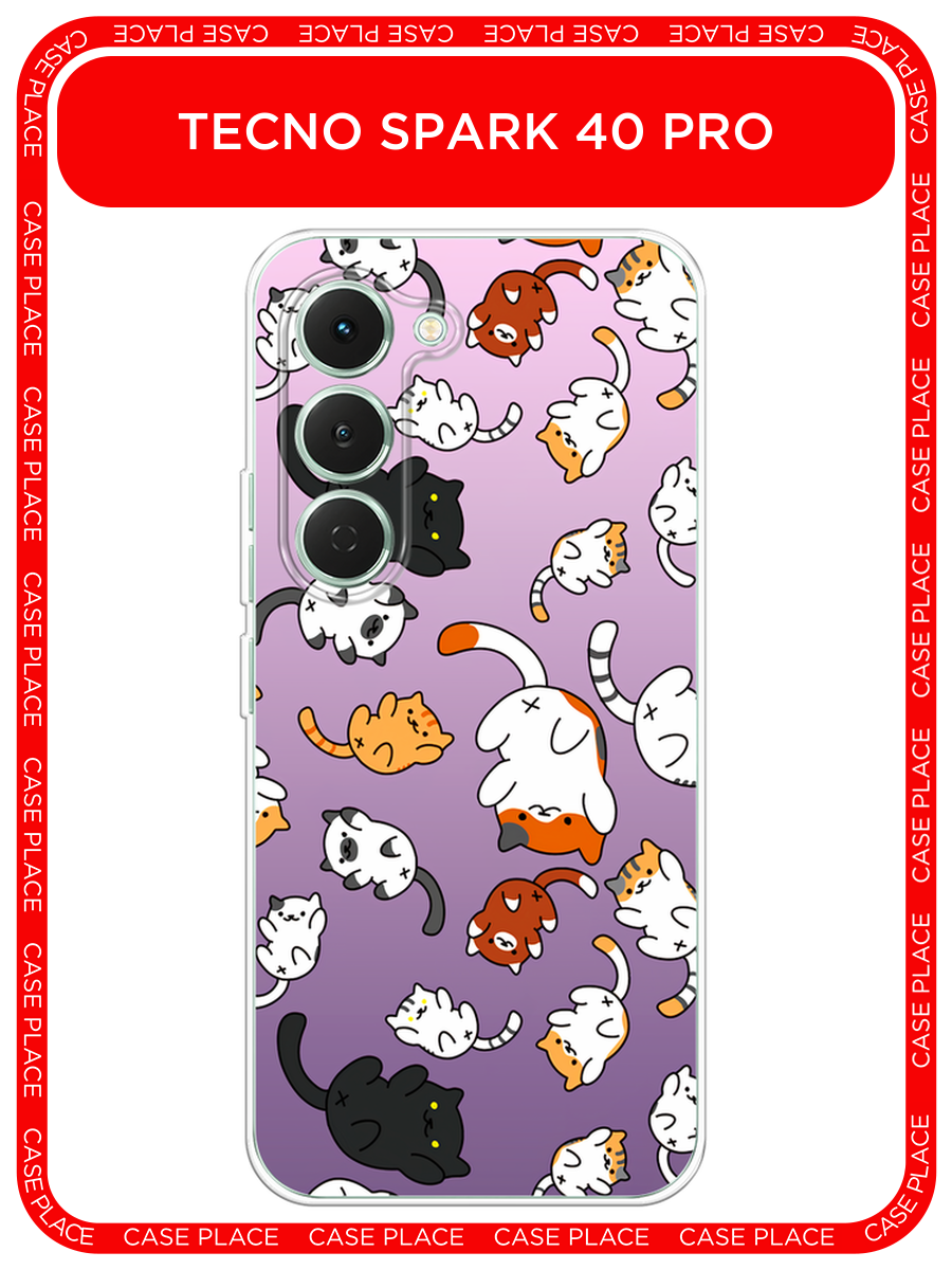 Чехол на Tecno Spark 40 Pro / Текно Спарк 40 Про с принтом Котопад