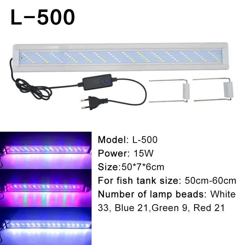 Светодиодная лампа для аквариума TUNFAN L-500, 15W, 50-60см