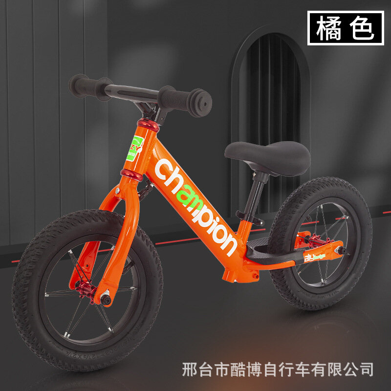 Беговел INTRINO Uno, алюминиевый, пневматические колёса, амортизатор, 1.5-5 лет