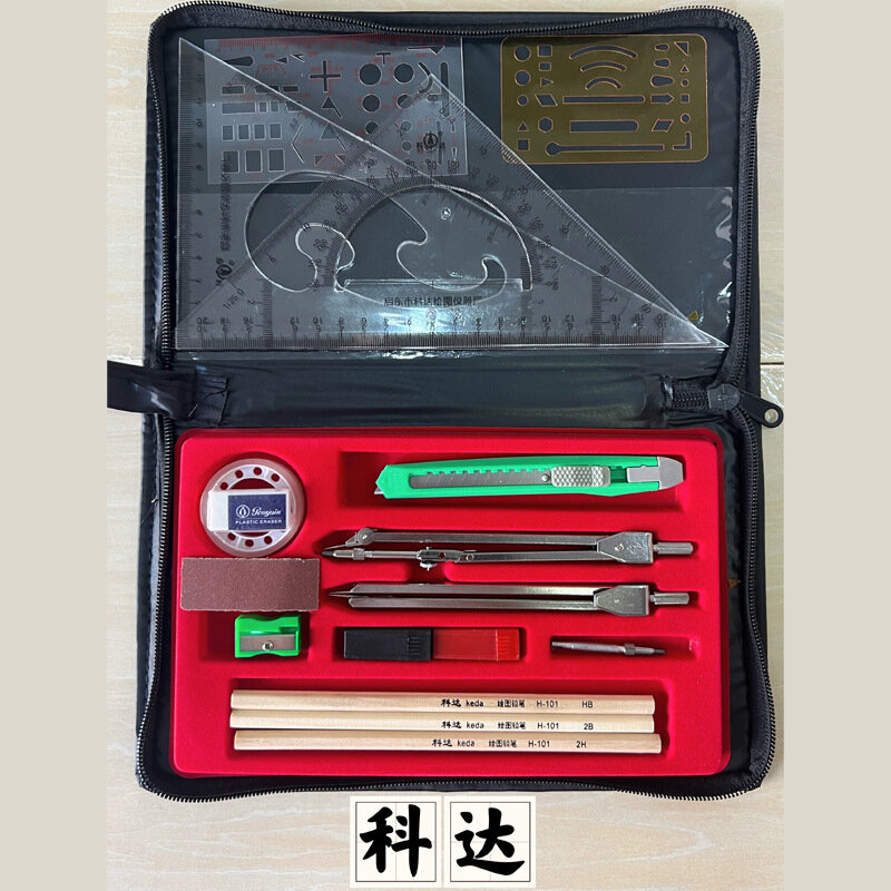 Набор комбинированных плоттеров Keda "Butterfly Combination Plotter", для рисования
