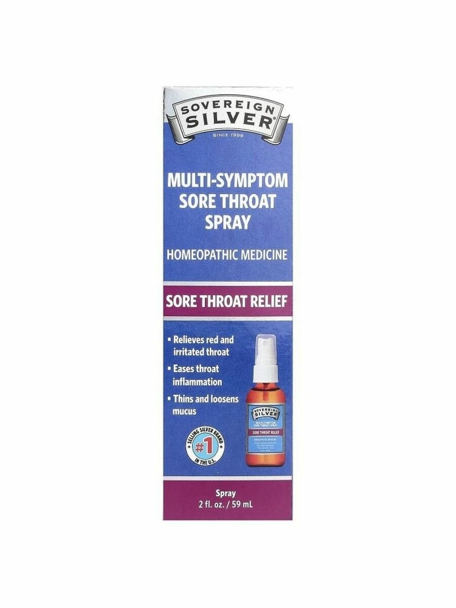 Sovereign Silver, Throat Spray Multi-Symptom, спрей от боли в горле при нескольких симптомах, 59 мл