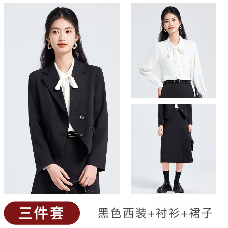 Комплект одежды