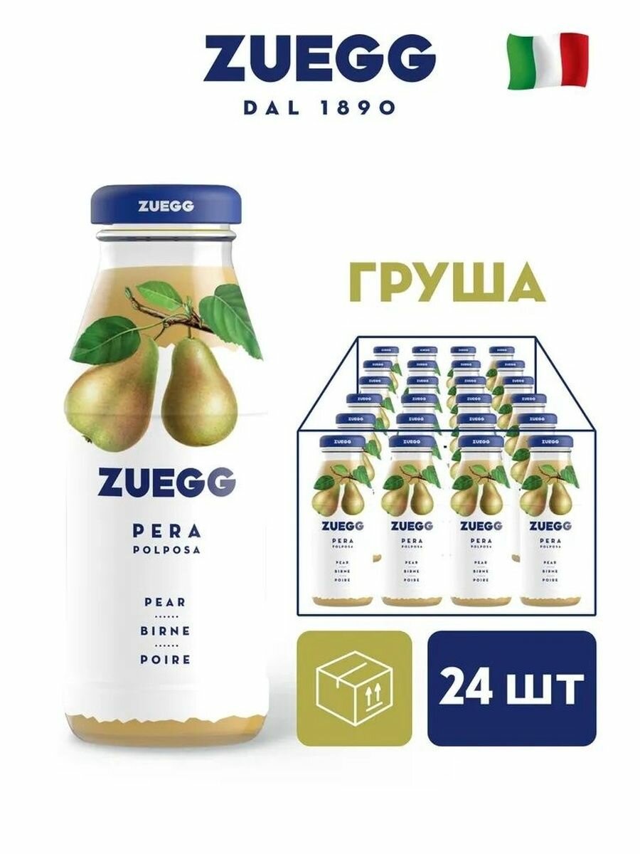 Сок Zuegg Груша, 24 шт х 200 мл