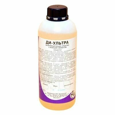 Дезинфицирующее средство Ди-Ультра 1 л