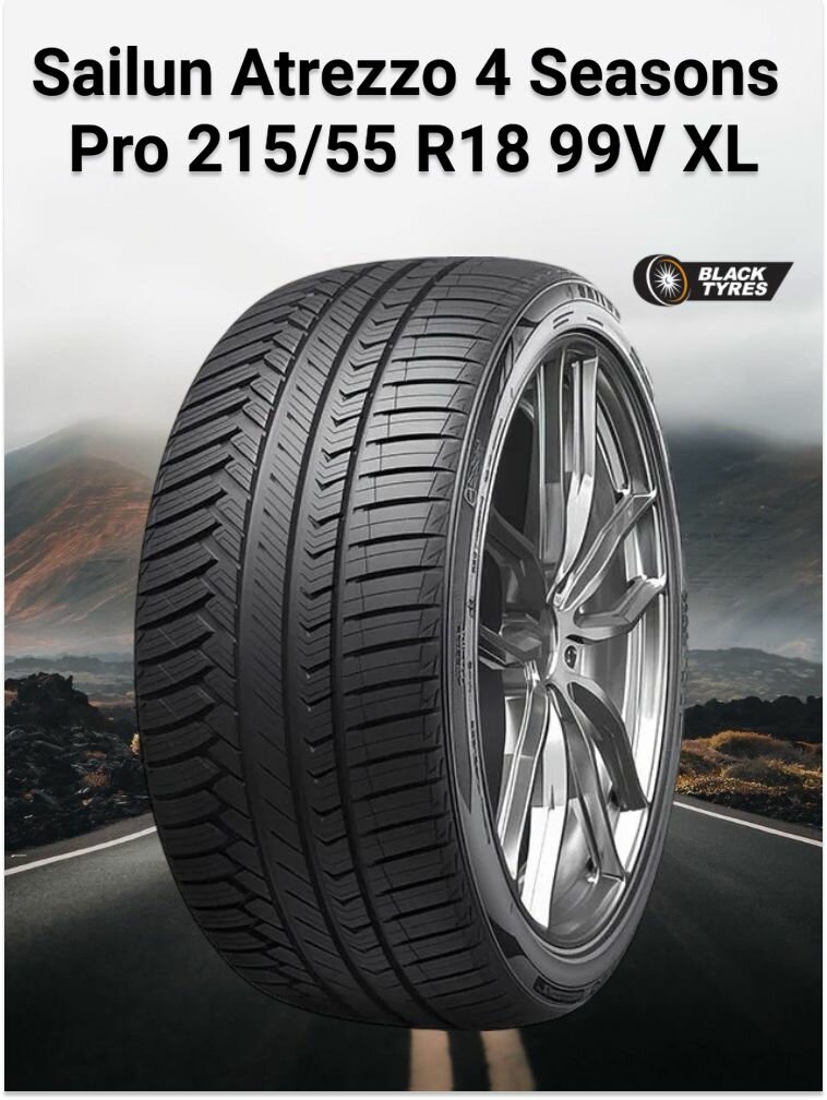 Шины всесезонные Sailun Atrezzo 4 Seasons Pro 215/55 R18 99V XL