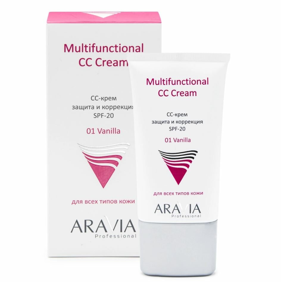 ARAVIA Professional CC-крем защитный SPF-20 Multifunctional CC Cream Vanilla 01 50 мл