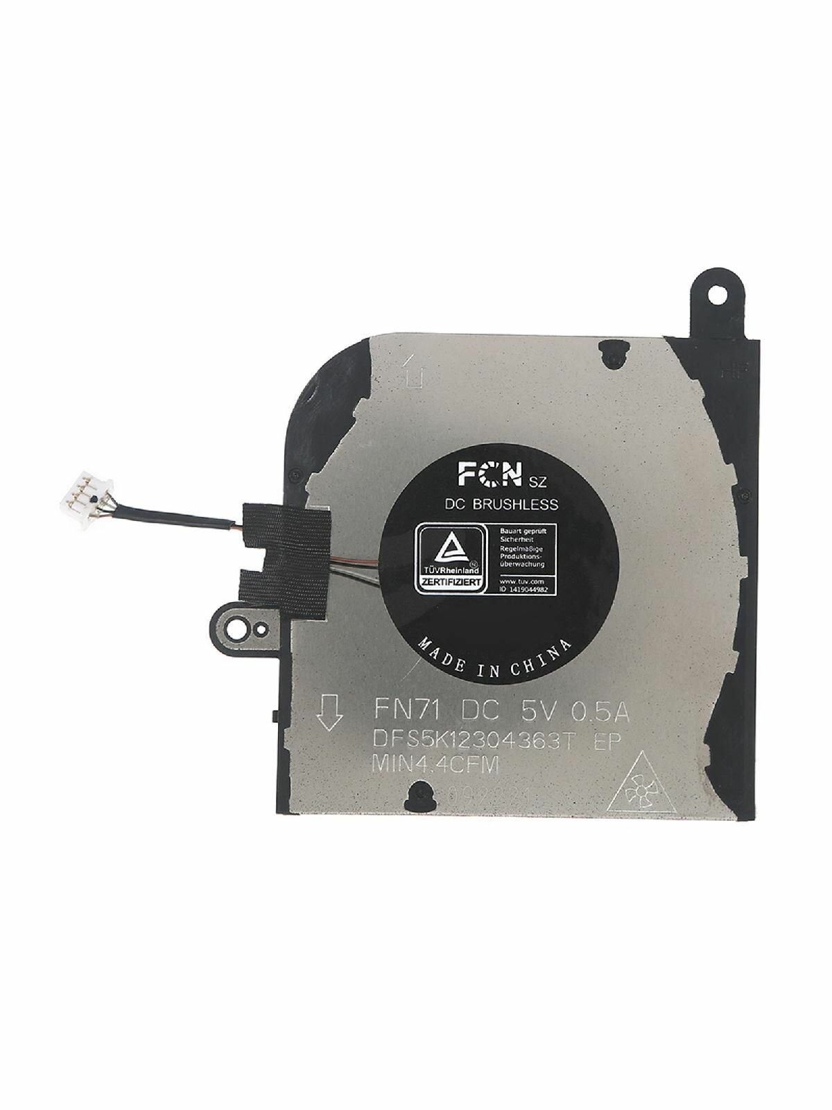 Делл Латитуд 5420