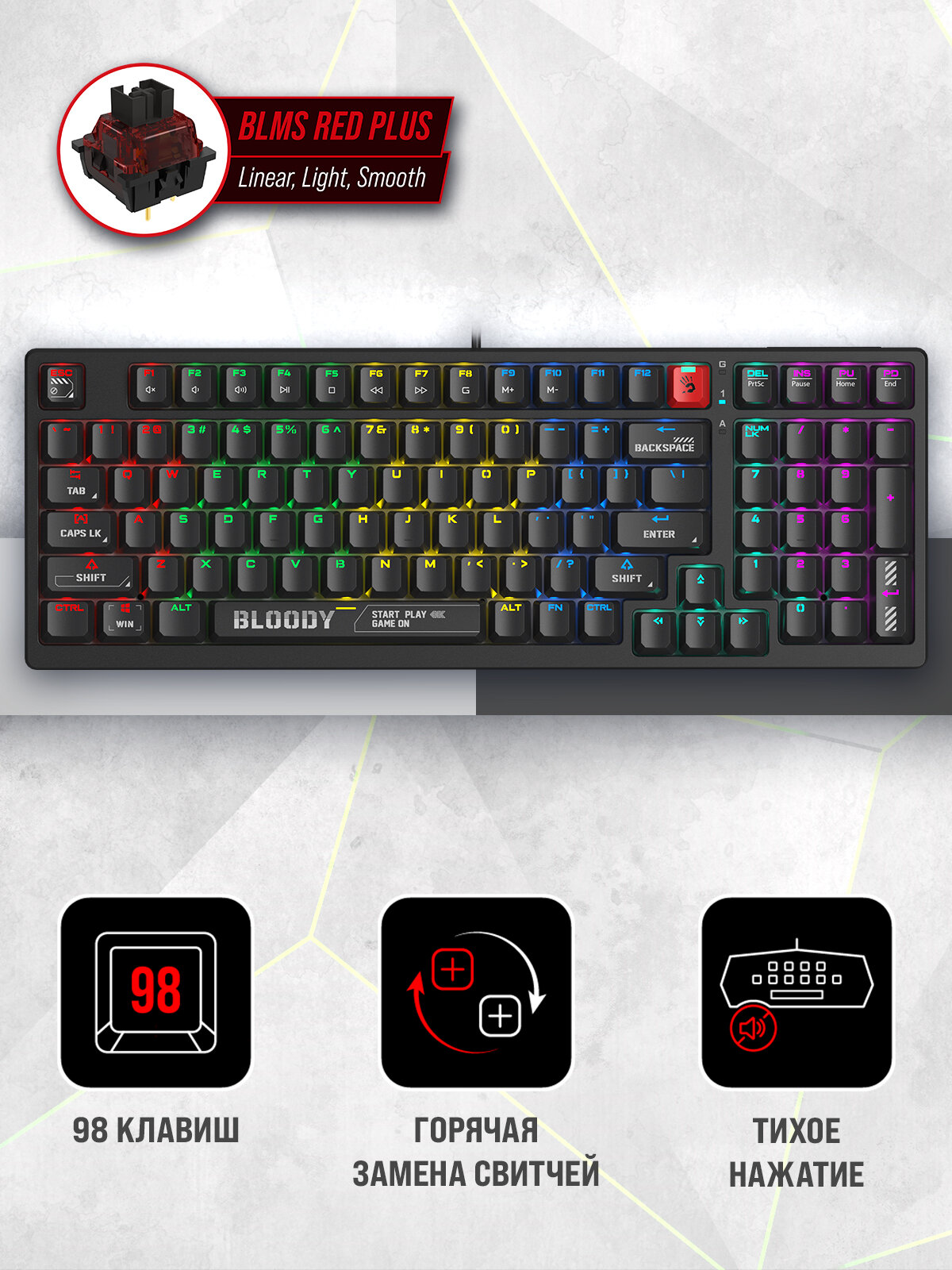 Клавиатура A4Tech Bloody S98, механическая, черный, USB, RGB