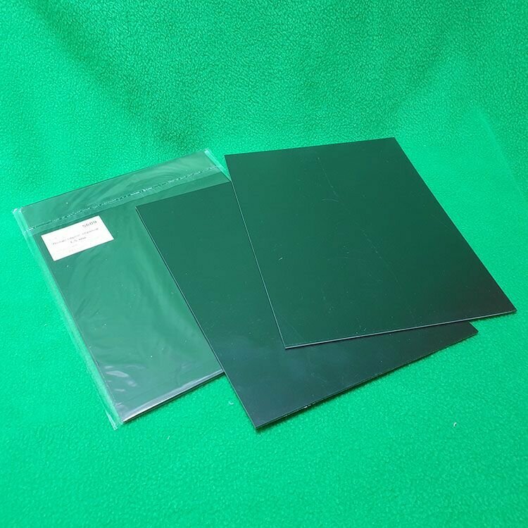 5609 Полистирол листовой черный 1,5 мм, 2 листа 185х250 мм, СВ модель