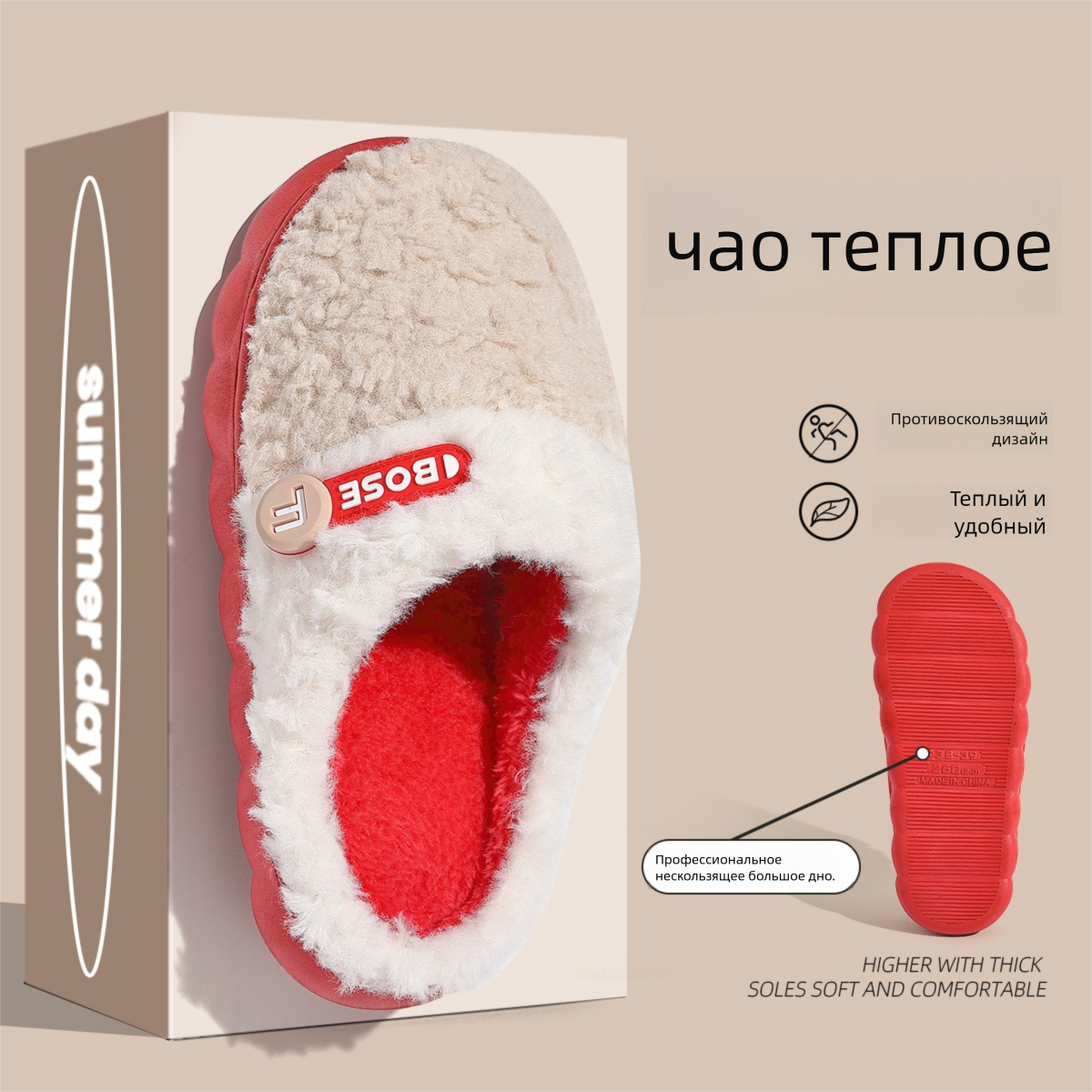 Кроссовки DMX Edge Adventure