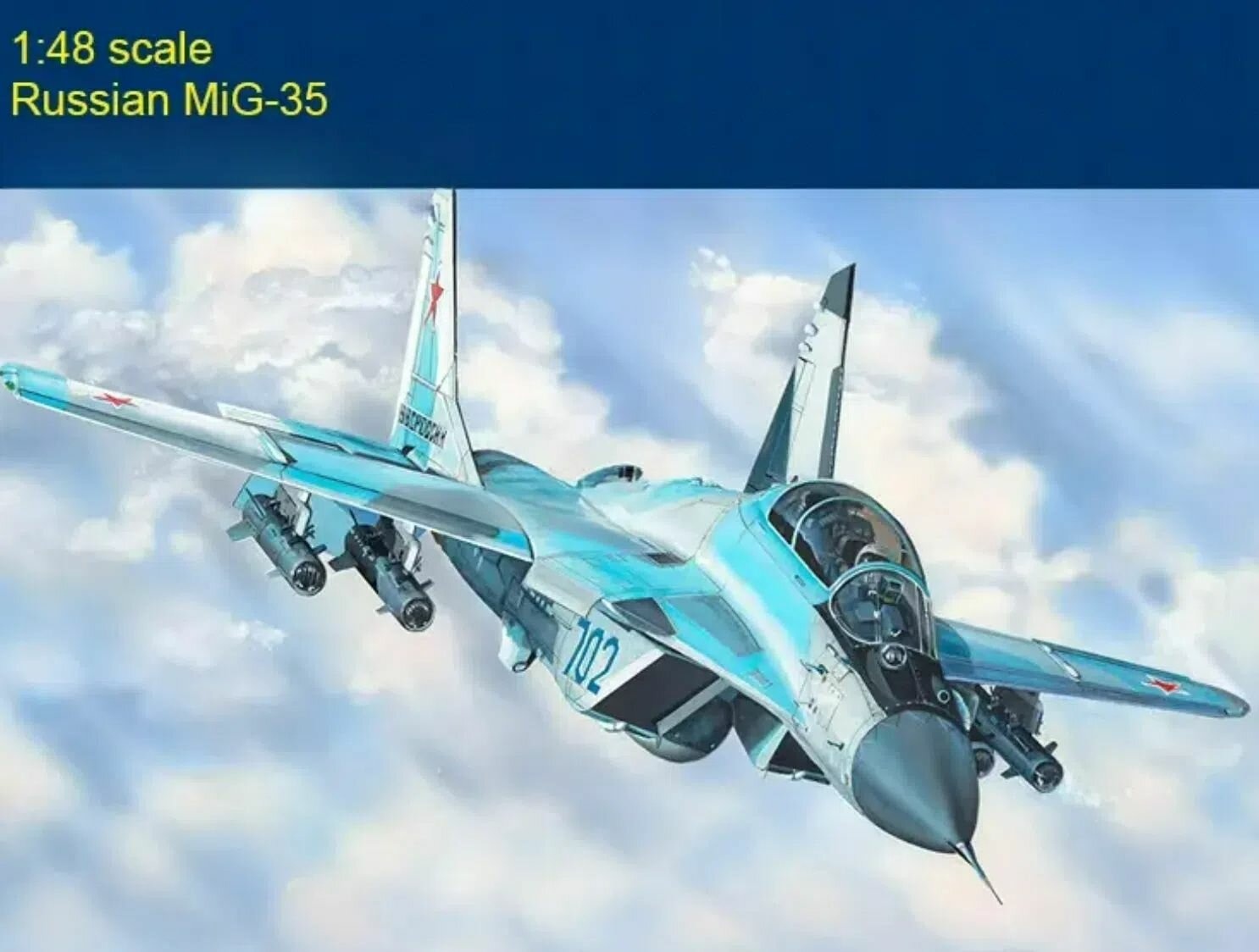 Hobbyboss 81787 1:48 MiG-35 Fulcrum F Модель сборки самолёта