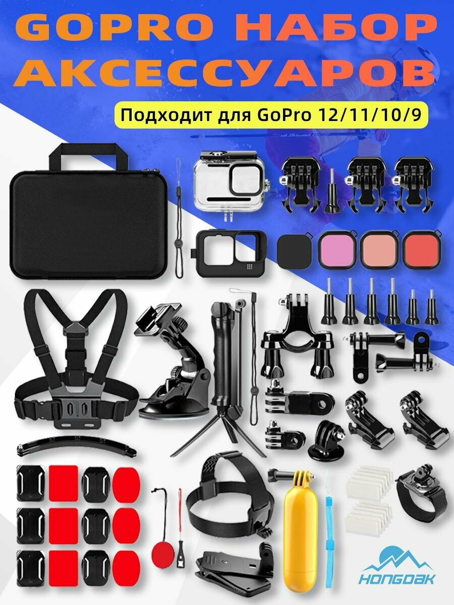 Аквабокс