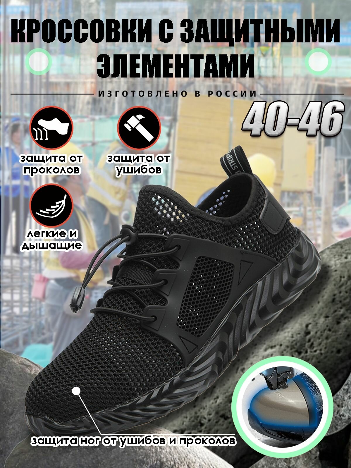 Сандалии мужские, текстильные, с антискользящей подошвой, размер 42