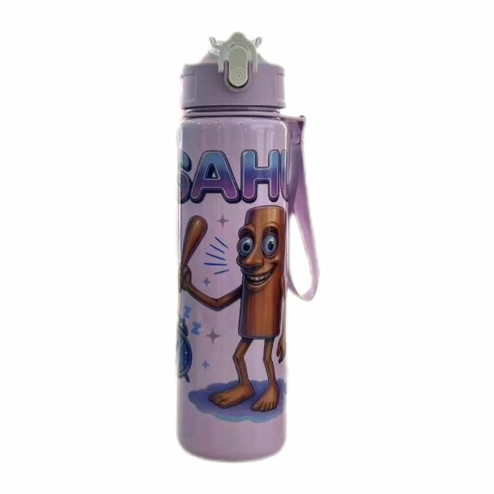 Детская спортивная бутылка для воды с трубочкой 700ml