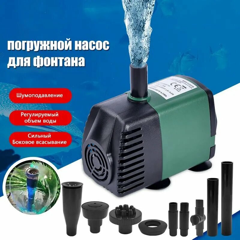 KNOW EASY-yuanye Фонтан садовый