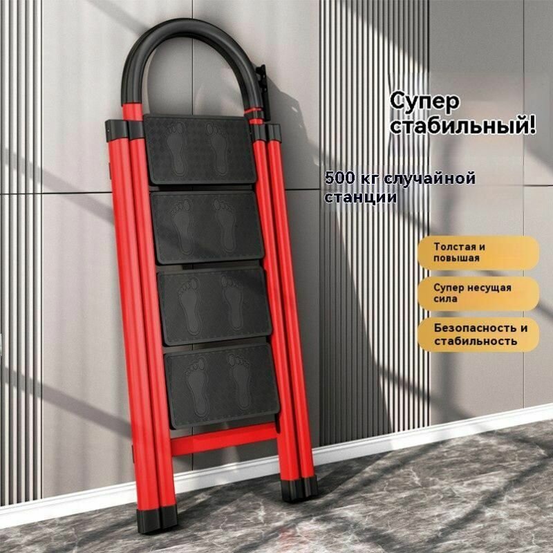 Лестница трансформер — фото 1