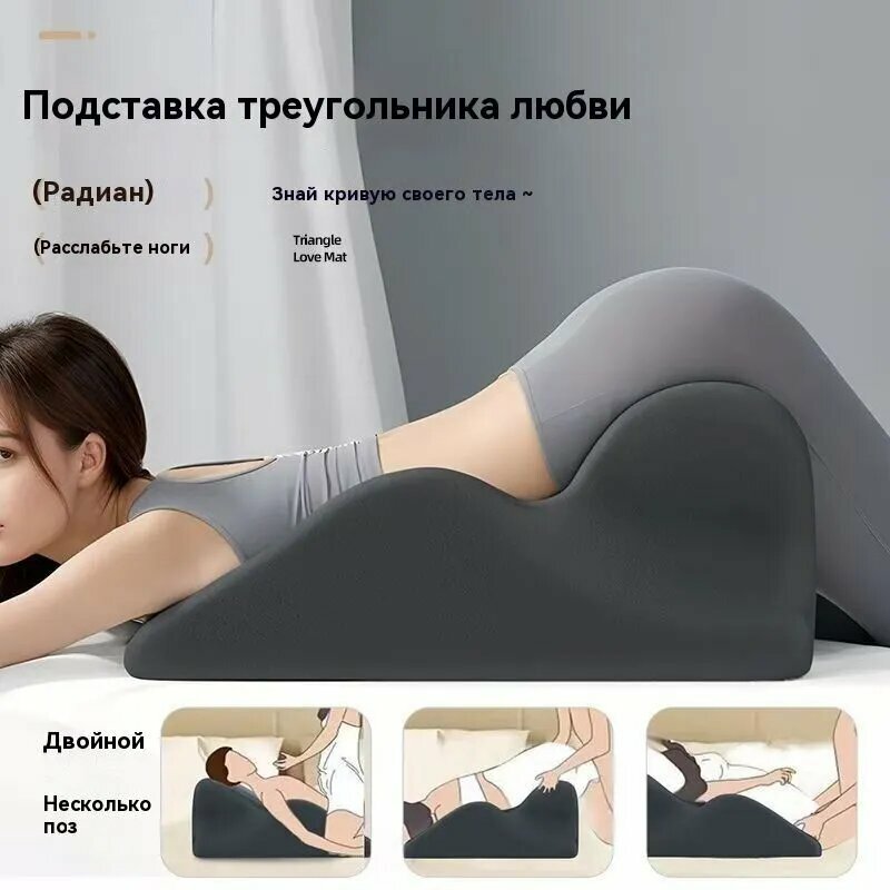 Подушка Ортопедическая подушка для сна на животе 58x38 см, Мягкая жесткость, Меморикс（улучшение супружеской жизни）
