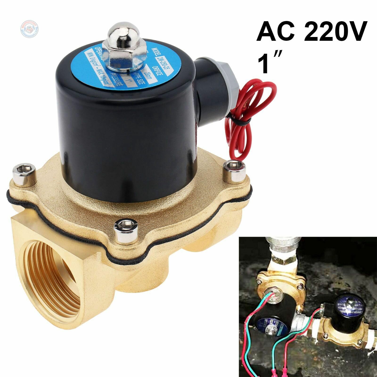 Шток телескопический для задвижекty