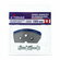 Ножи ICEBERG-130, размер упаковки: 11 x 1 x 9 см, температурное ограничение: нет