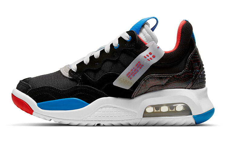 Кроссовки MA2