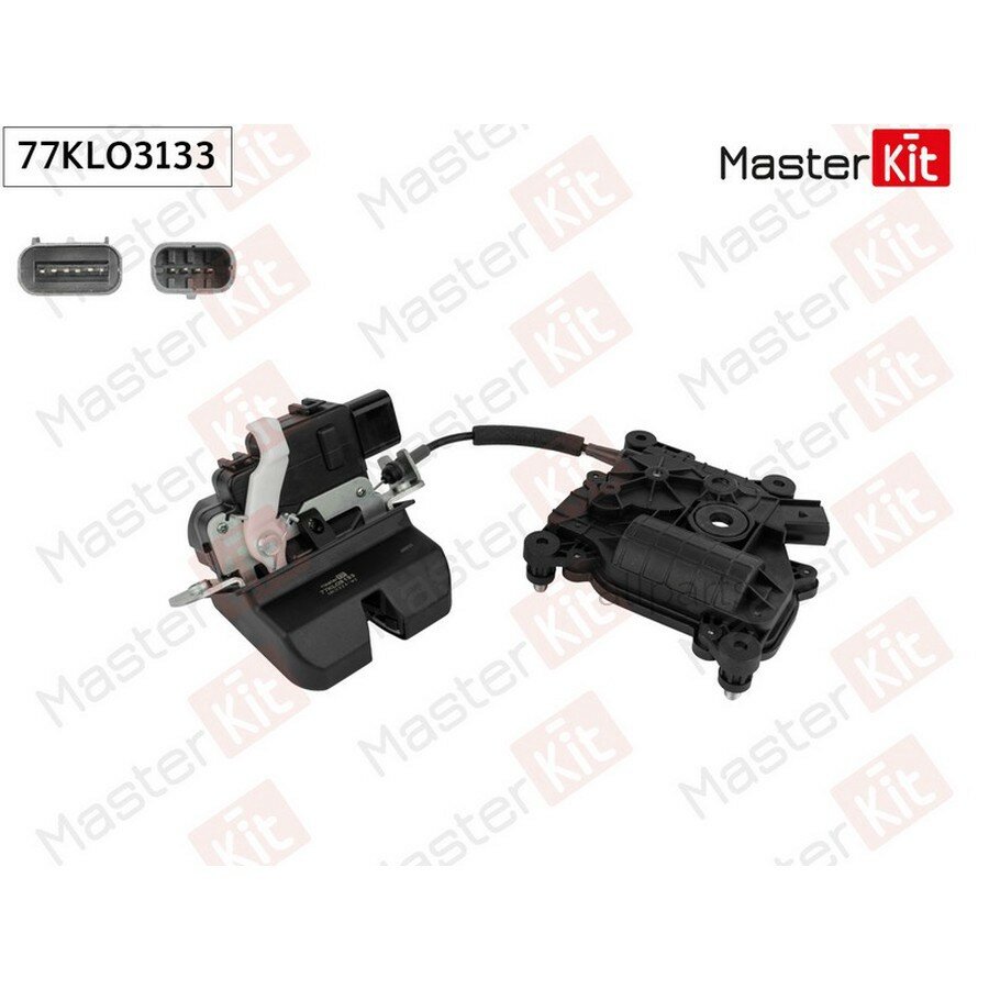 MASTERKIT 77KLO3133 Замок багажника