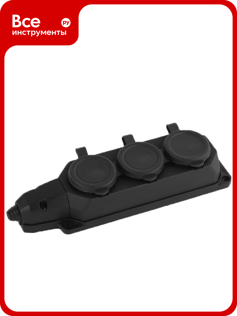 Колодка, AY-KA, AY-KA 3 гнезда, с заземлением, c крышкой каучуковая 5530000