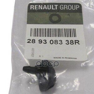 Форсунка омывателя лобового стекла веерная RENAULT арт. 2893 083 38r