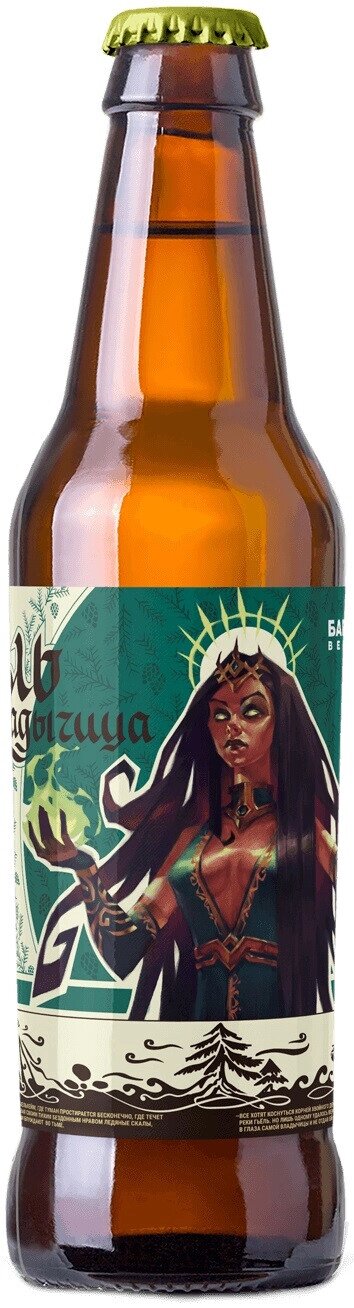 Пиво Mjolnir, "Hel Vladychica", Mead, 0.5 л