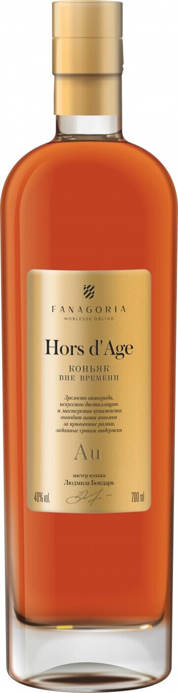 Коньяк Fanagoria, "Hors d'Age" Gold KV, 0.7 л