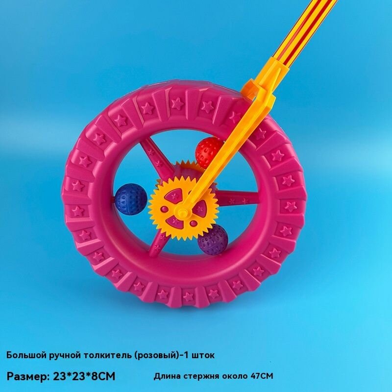 Развивающая игрушка-каталка для малышей 1+, с ручкой "Вертолетик" (зеленая), для детей от 1 года/ Детская игрушка на палочке для улицы / Подарок малышу 1+.