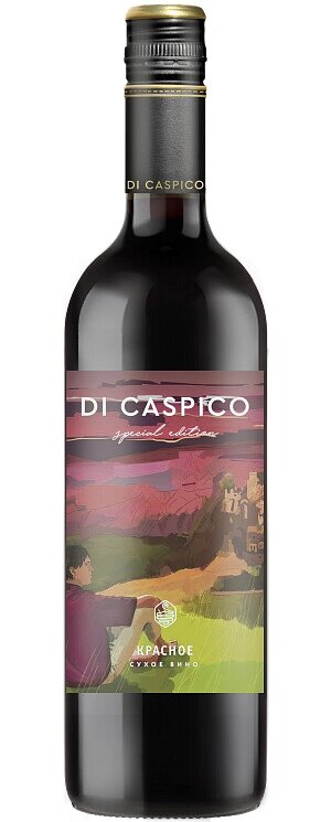 Вино Derbent Wine Company, "Di Caspico" Special Edition, Red Dry