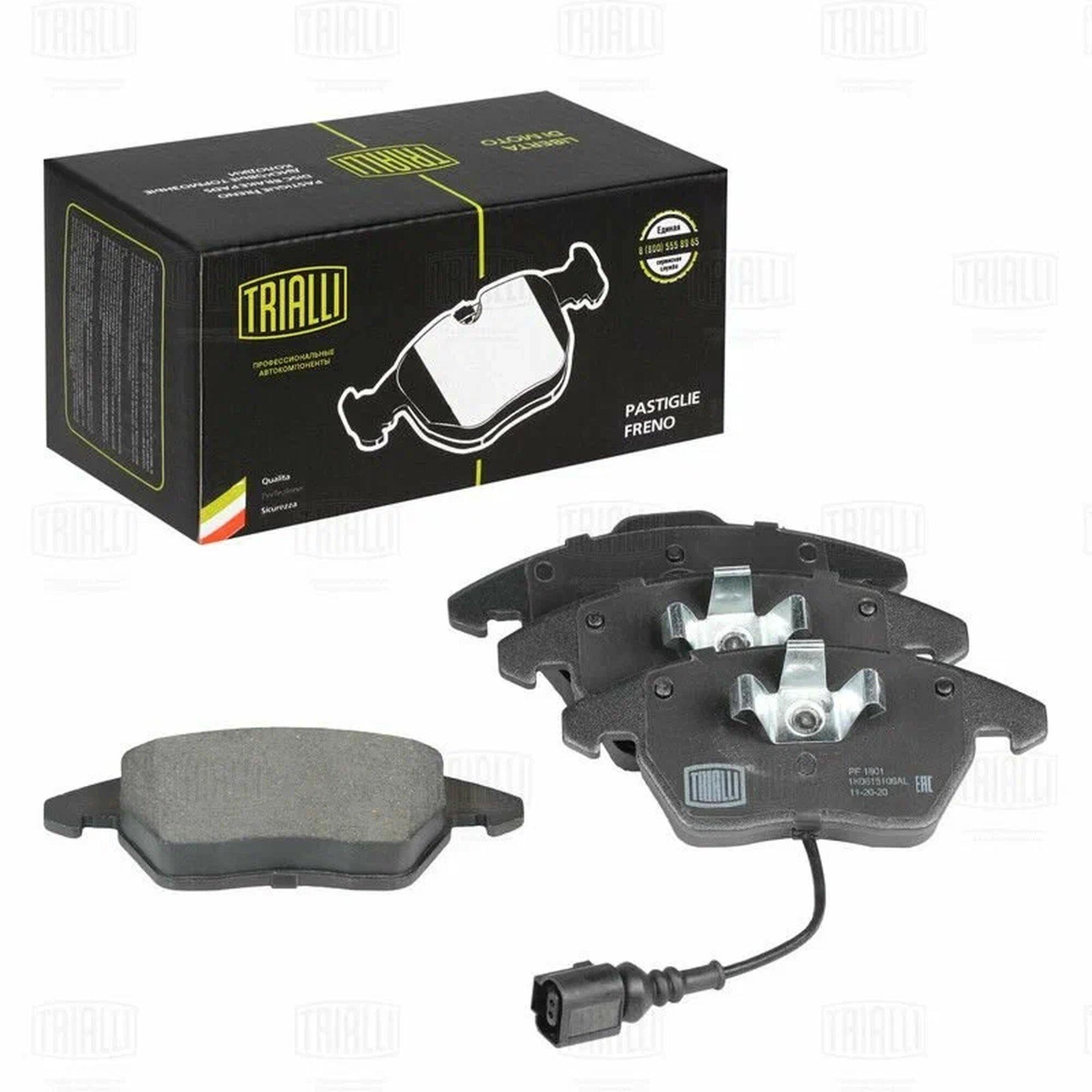Колодки тормозные дисковые передние TRIALLI PF1801 для а/м AUDI A1, SKODA FABIA/OCTAVIA, VW CADDY
