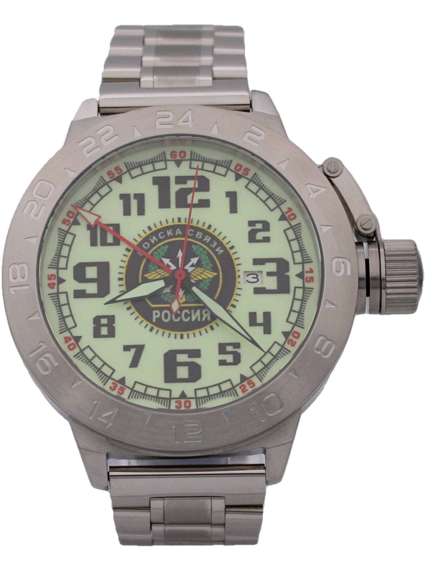 Наручные часы