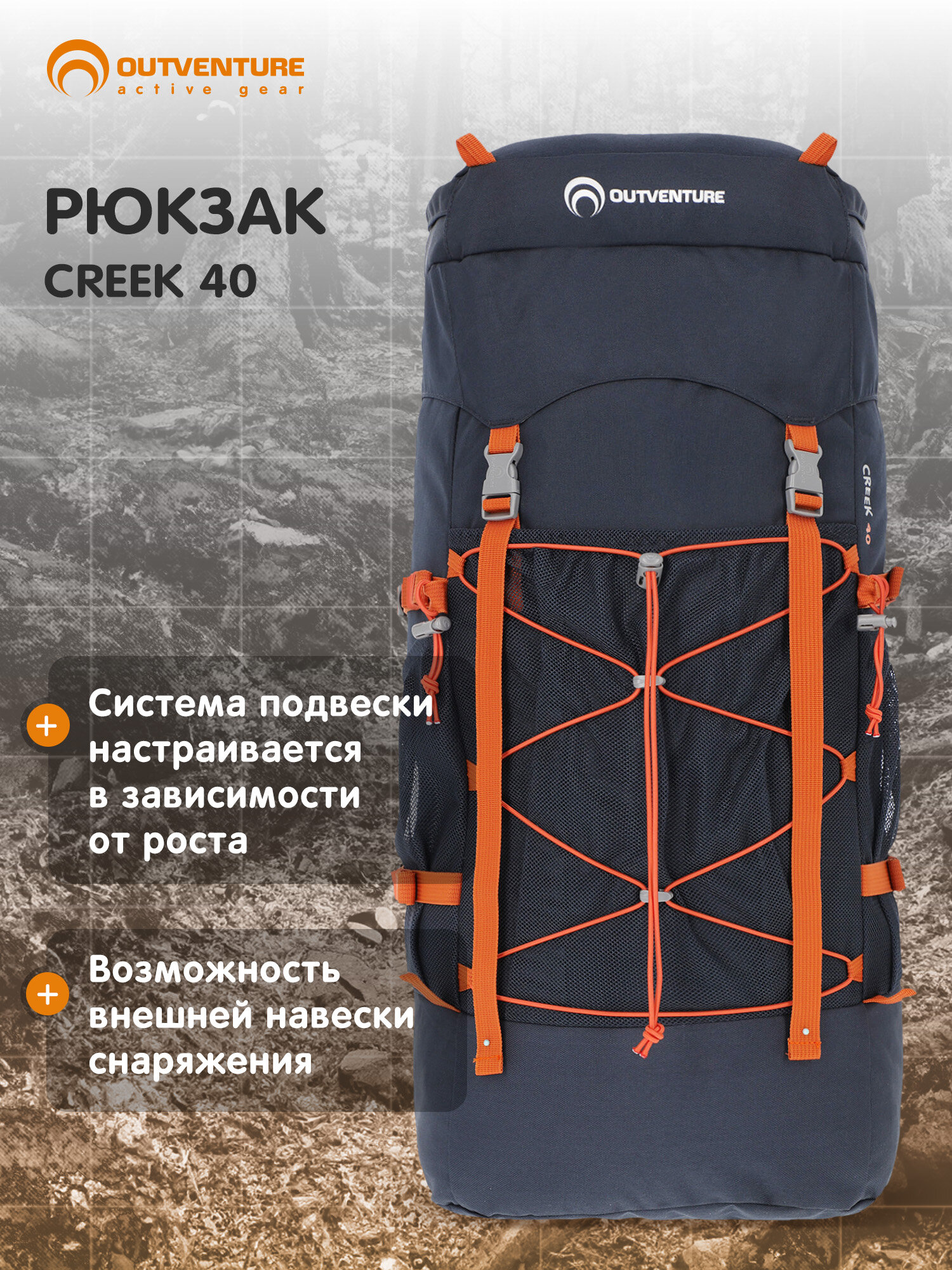 112847-91 one size Рюкзак взросл. Adult backpack серый р. one size