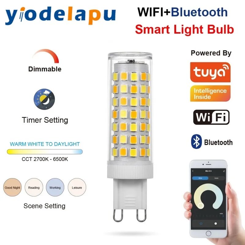 Умная светодиодная лампа Yiodelapu G9 7 Вт WiFi теплый белый 2700-6500К