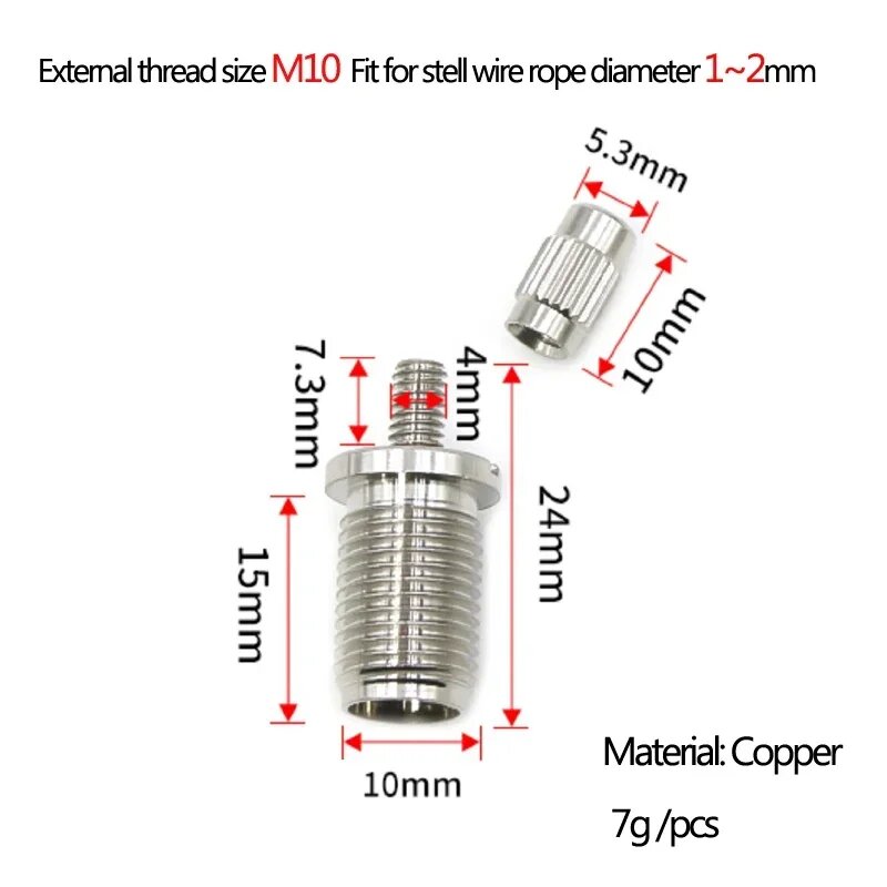 Регулируемый медный болт для крепления троса Dash Pard With lock 2mm M10