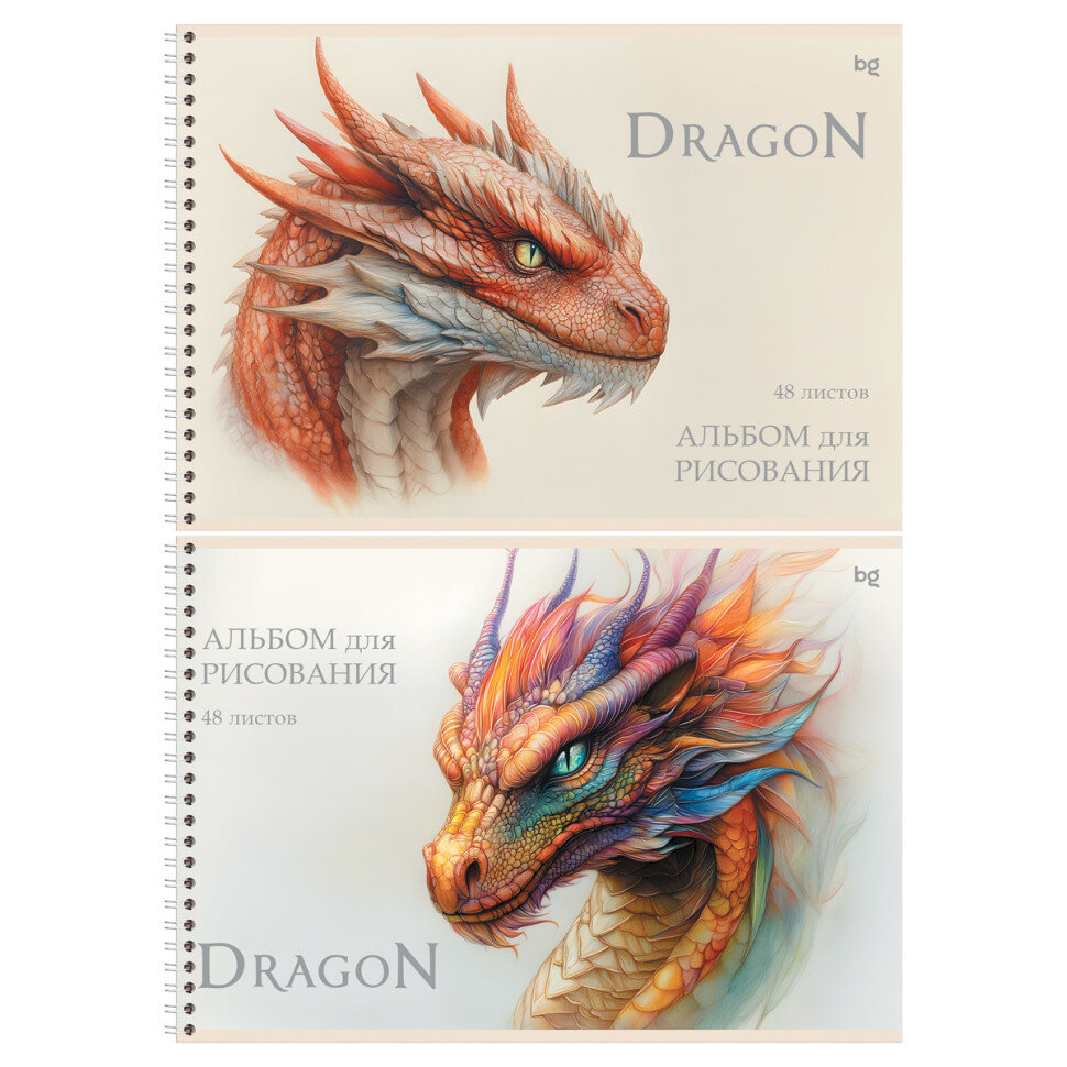 Альбом для рисования 48л, А4, на гребне BG "Дракон", 8 штук, 378724
