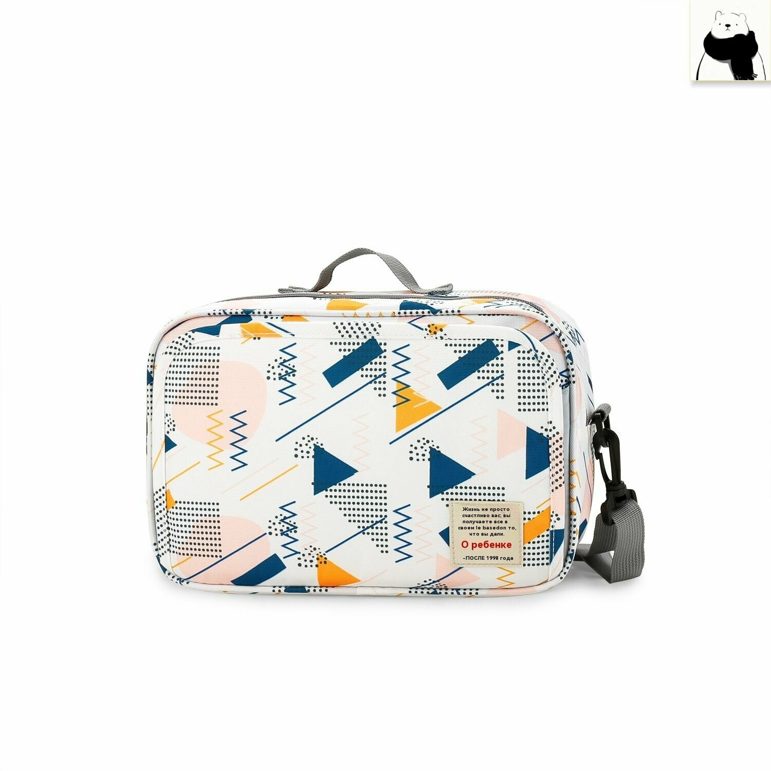 Diaper bag Сумка органайзер для коляски и мамы с термокарманами