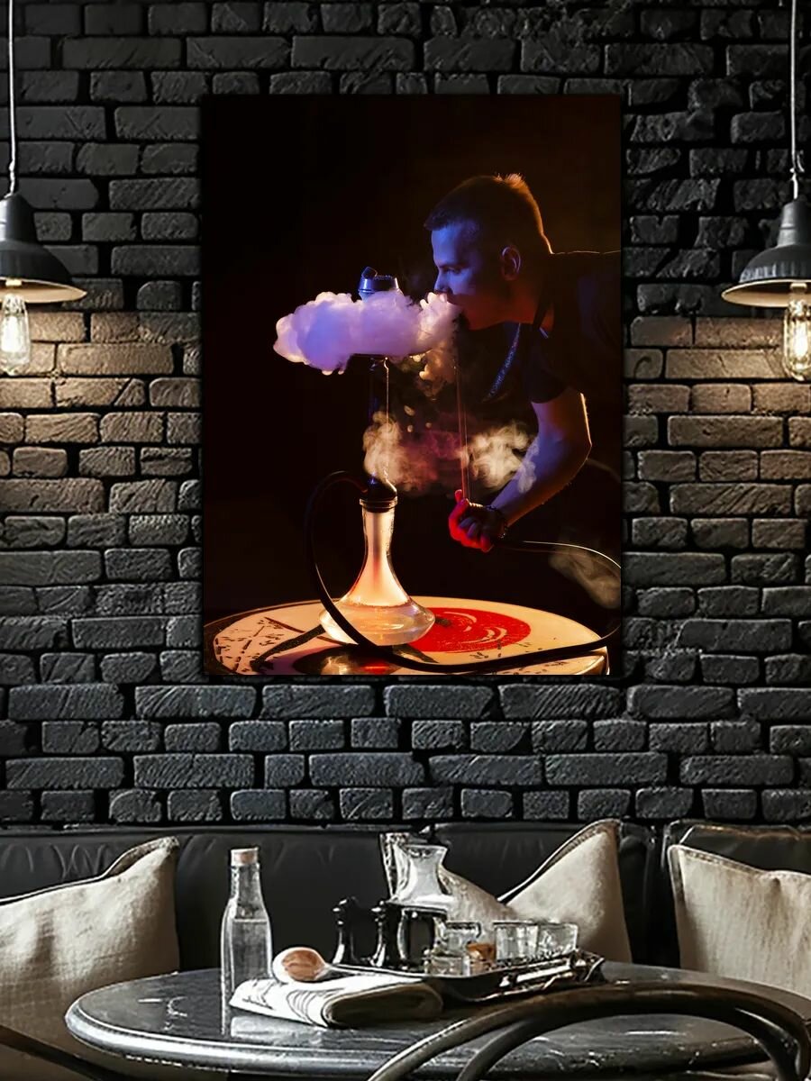 Картина на стену "Кальян бар", 30х40 см