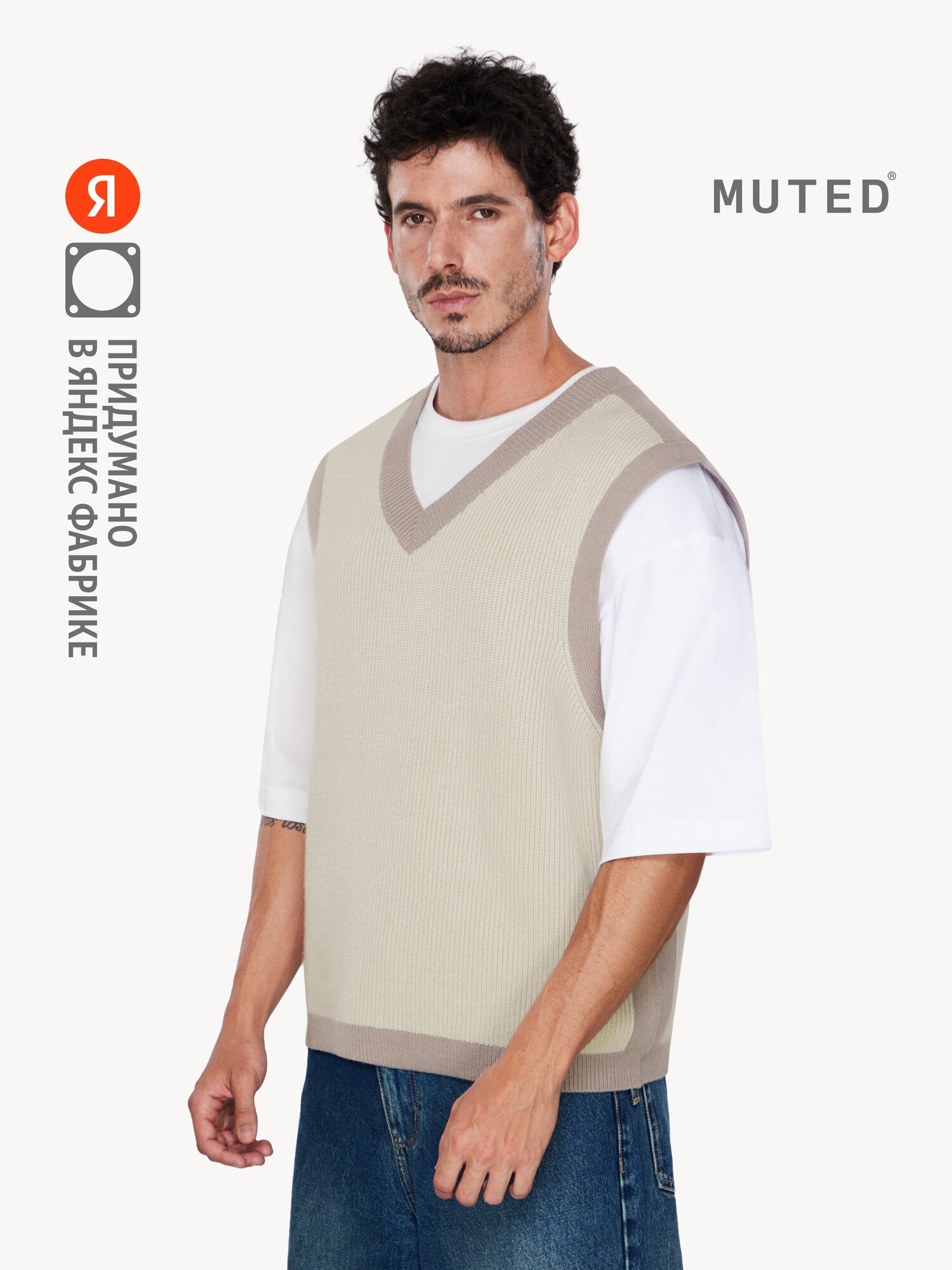 Жилет из мягкой пряжи с вискозой