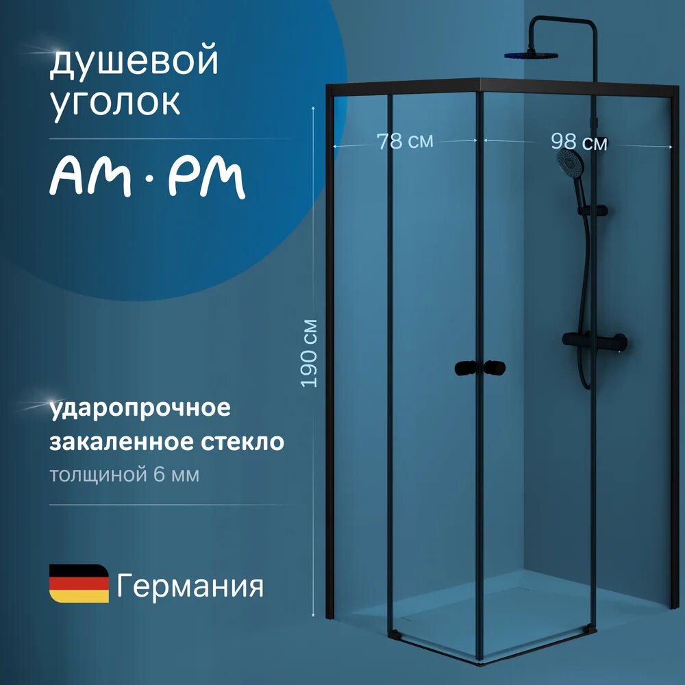 Душевой уголок AM.PM X-Joy W94G-403-10080-BT без поддона, стеклянный, черный, 98x78, прямоугольный, раздвижной