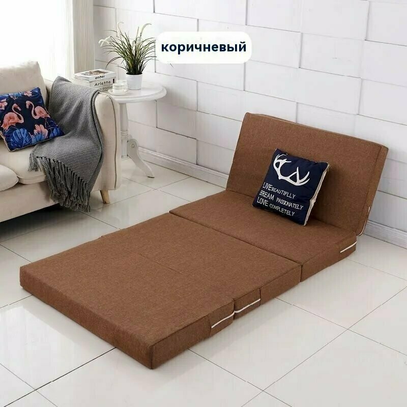 Складной матрас FNSZDCD, 80x200х10 см, беспружинный, Memory Foam