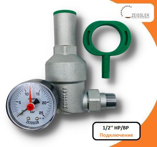 Редуктор давления воды с манометром 1/2" ZEISSLER TIM ZSr.701.0104N