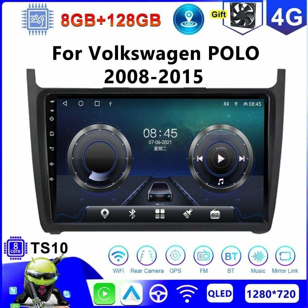 Автомагнитола 2 дин Андроид для Фольксваген Поло/Volkswagen Polo Sedan 2008-2018 магнитола навигатор CarPlay, Wi-Fi, Bt, RDS