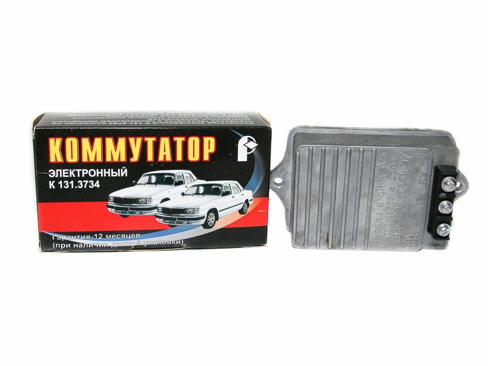 Коммутатор УАЗ 3302 24 3102 3110 ромб 131.3734