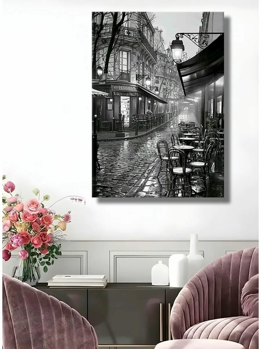 Картина "Прогулка по дождю", модульная 50х70см 1шт.