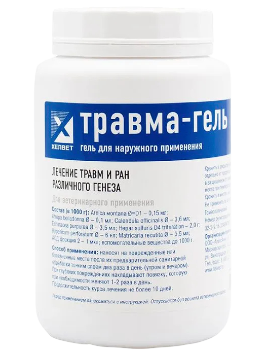 Гомеопатический препарат Травма-гель, 500 г