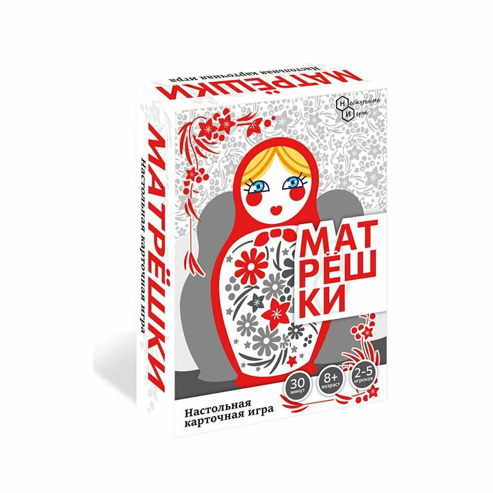 Настольная игра Нескучные игры Матрешки, арт.8881, карточная